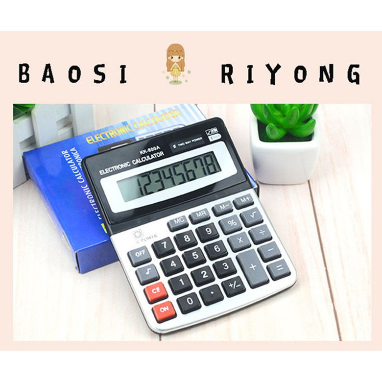 桌上型計算機 KK-800A 8碼計算機 事務計算機 辦公計算機 商務計算/學生/辦公/桌上型 不挑款/色 台式計算器 | 蝦皮購物