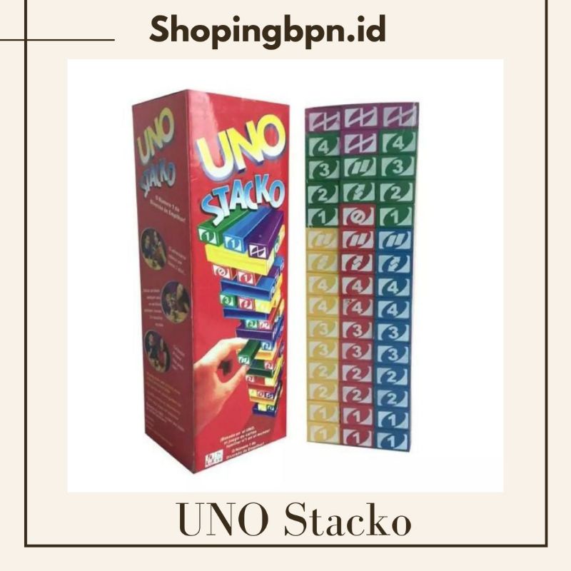 Uno STACKO 堆疊式 UNO 光束 | 蝦皮購物