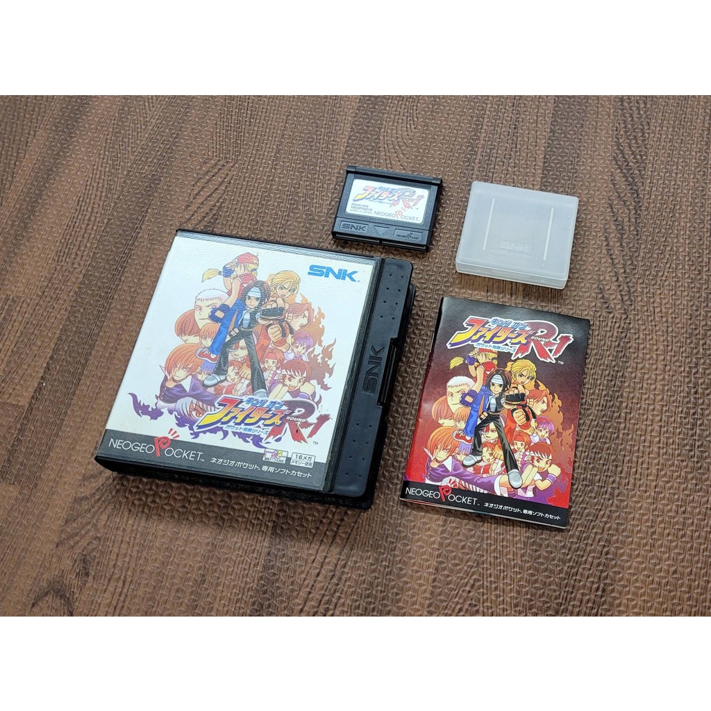 SNK NGPC 遊戲片 二手 格鬥天王 拳皇 R1 (KOF 97) 盒書完整 | 蝦皮購物