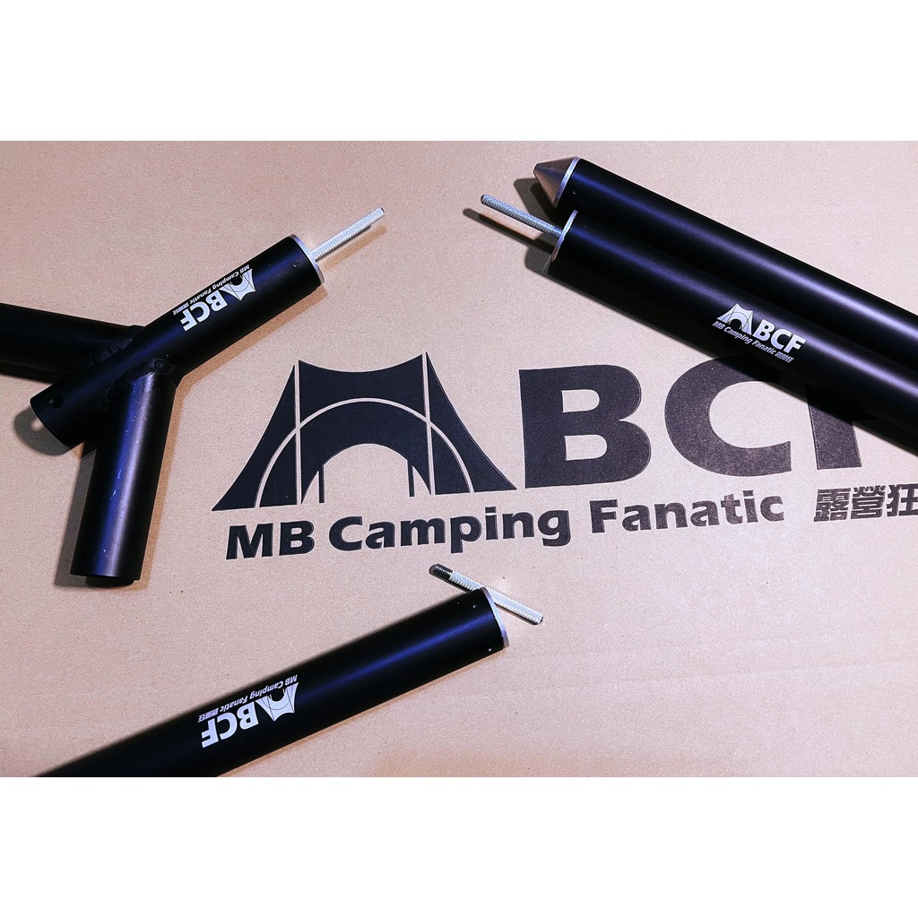 【MB露營狂 MBCF】台灣現貨 Y叉桿/專用霧面黑鋁合金營柱天幕，雙峰的最愛，霧面黑 | 蝦皮購物