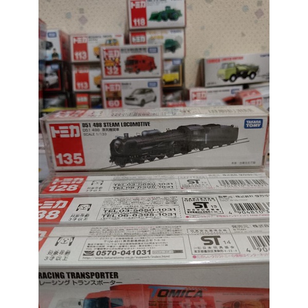 TOMICA NO.135絕版長車 D51 498蒸氣機關車 | 蝦皮購物
