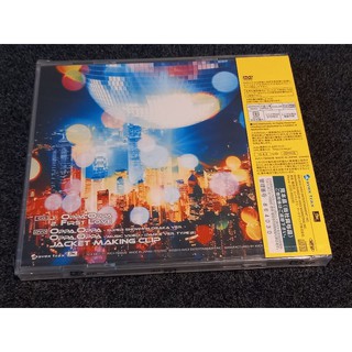 SUPER JUNIOR D & E 東海 & 銀赫 OPPA, OPPA 全新日版初回盤(CD+DVD) | 蝦皮購物