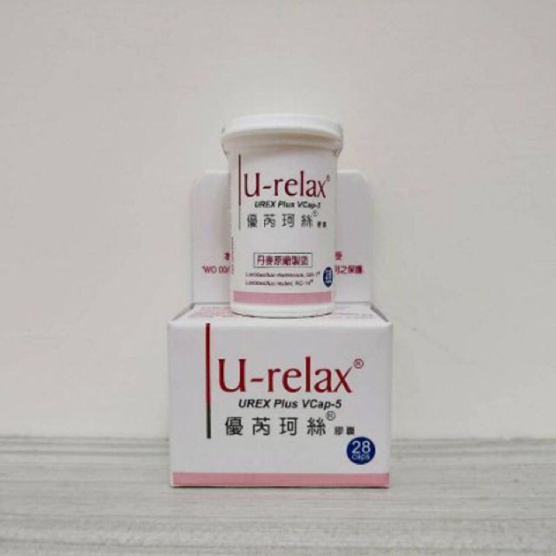 全新公司正貨 優芮珂絲U-relax (28顆) | 蝦皮購物