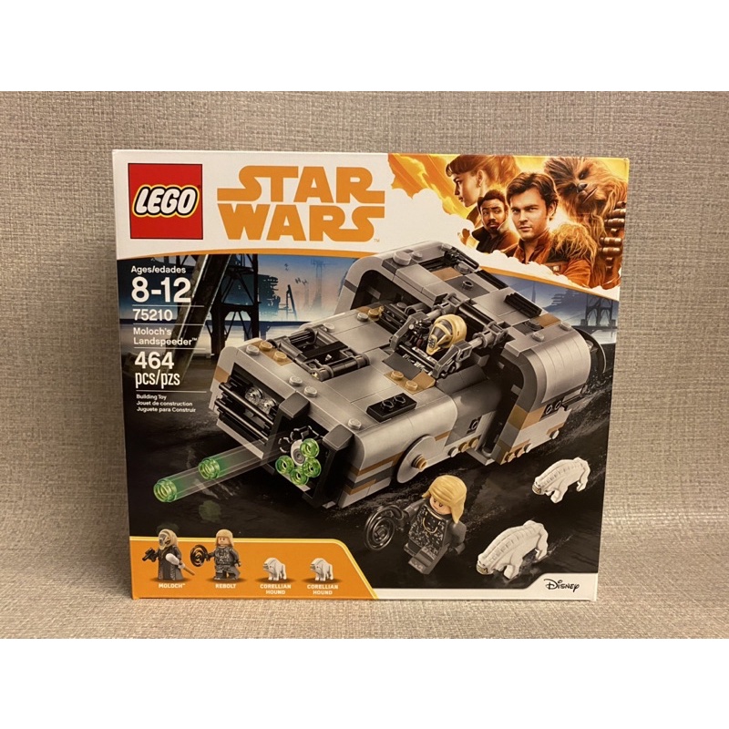 【LETO小舖】LEGO 75210 Moloch's Landspeeder 全新未拆 現貨 | 蝦皮購物