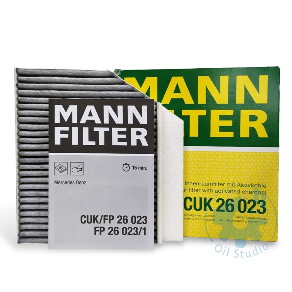 【美機油】MANN CUK26023 活性碳空調濾清器 賓士C200/C300/E300/E400汽車濾網 空調濾網 | 蝦皮購物