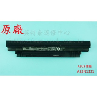 英特奈 華碩 ASUS P2520 P2520L P2520S P2520SA 筆電電池 A32N1331 | 蝦皮購物