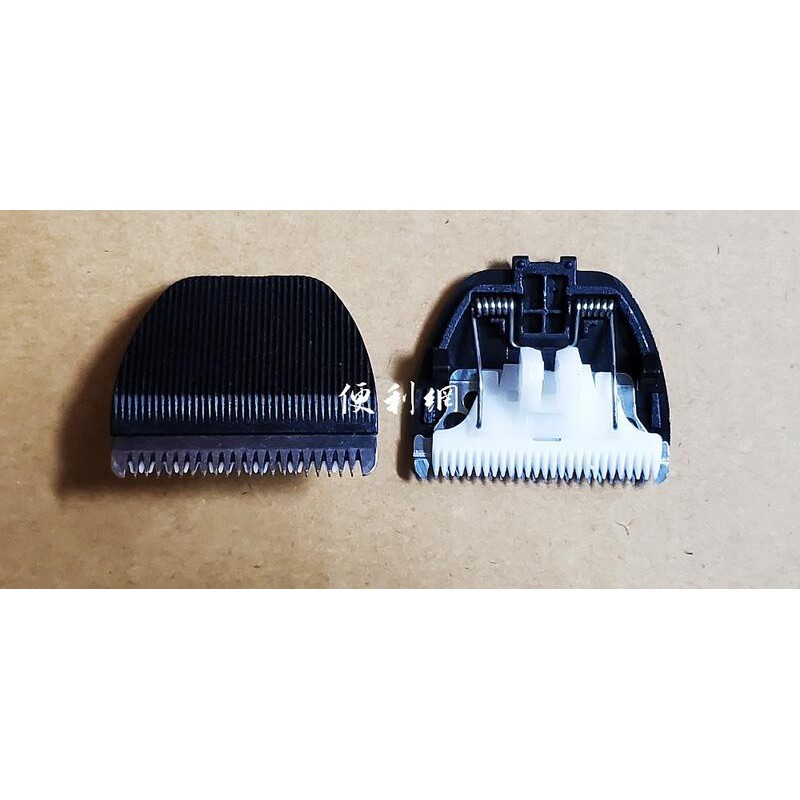 KINYO 耐嘉 專業寵物電剪 剪毛器 剪髮器 刀頭 轉接頭 單個賣 適用:HC-6110 NH510…等-【便利網】 | 蝦皮購物