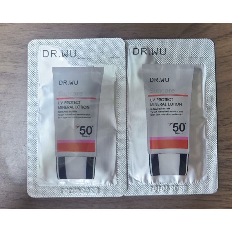 DR WU 全日保濕防曬乳 極效全能2ML、全日潤色2ML、低敏物理2ML | 蝦皮購物