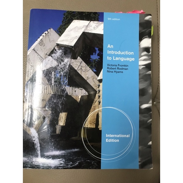 An Introduction to Language (9th edition) | 蝦皮購物
