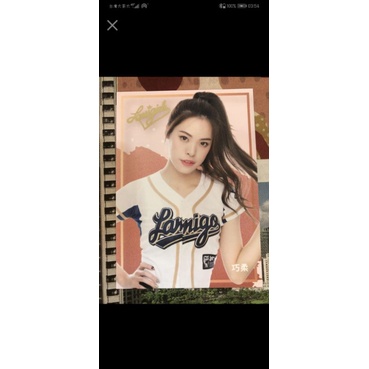 中華職棒 lamigo 桃猿 啦啦隊 lamigirls 辣蜜趴 巧柔 限量卡 | 蝦皮購物