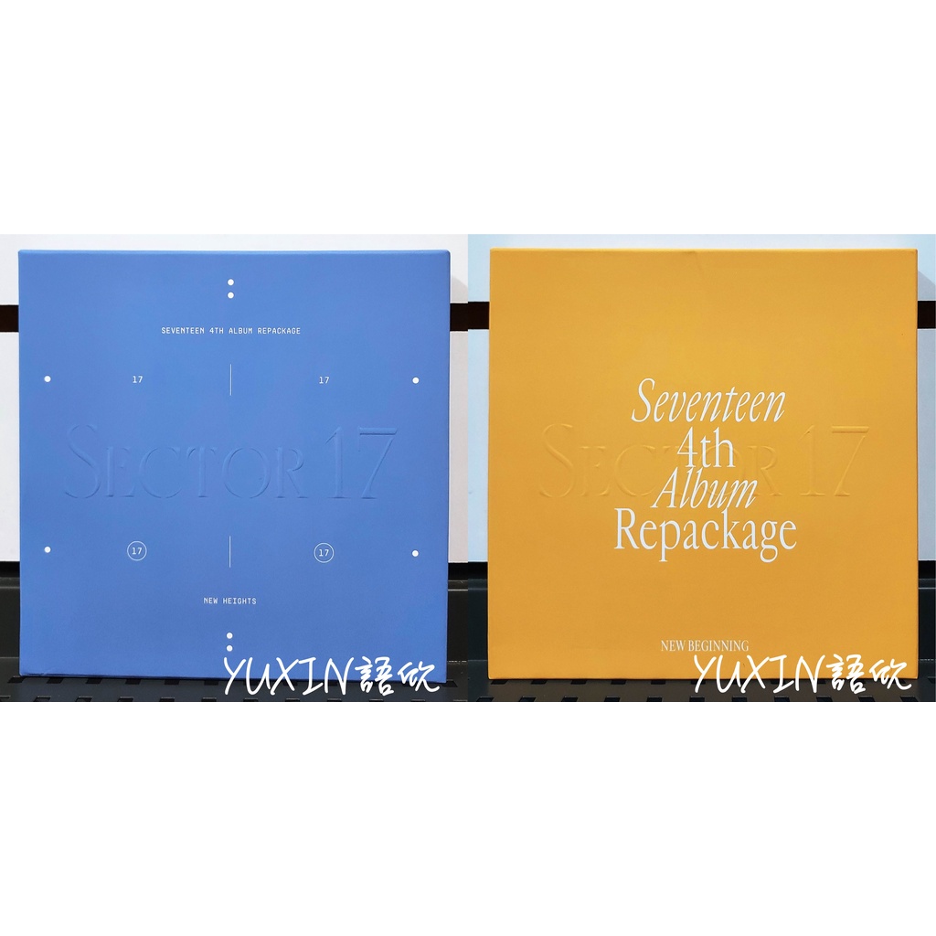 現貨 SEVENTEEN 官方 未拆專 全專 正規四輯 SECTOR 17 改版 專輯 韓國進口 | 蝦皮購物