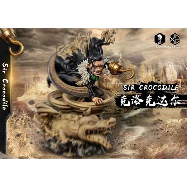 現貨 GK XS ＆Yang 克洛克達爾 老沙 WCF比例 七武海 第六彈 海賊王 航海王 全新品 | 蝦皮購物