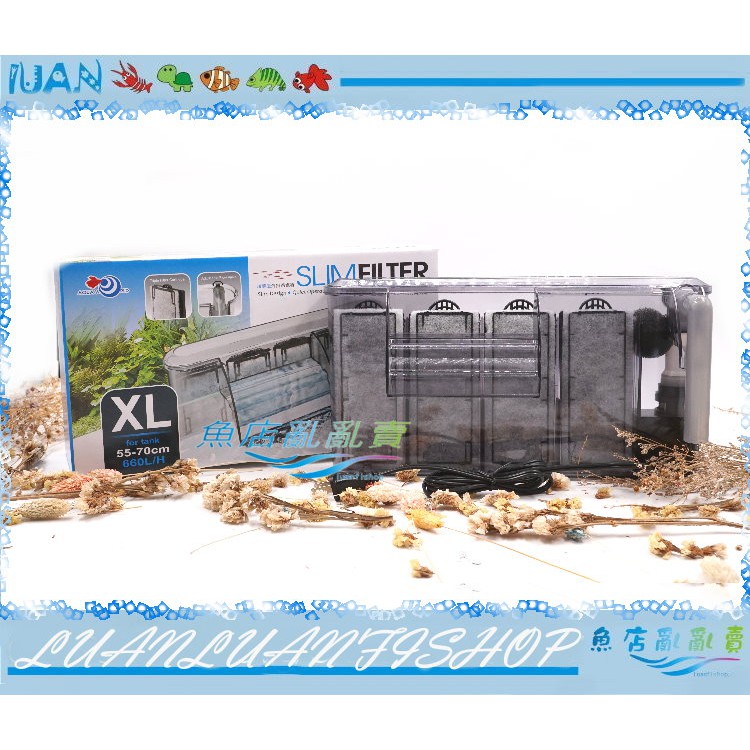 【魚店亂亂賣】Aquaworld水世界 超薄型掛過濾器 XL號 (660L/H) 淡海水兩用 台灣 G-059-XL | 蝦皮購物
