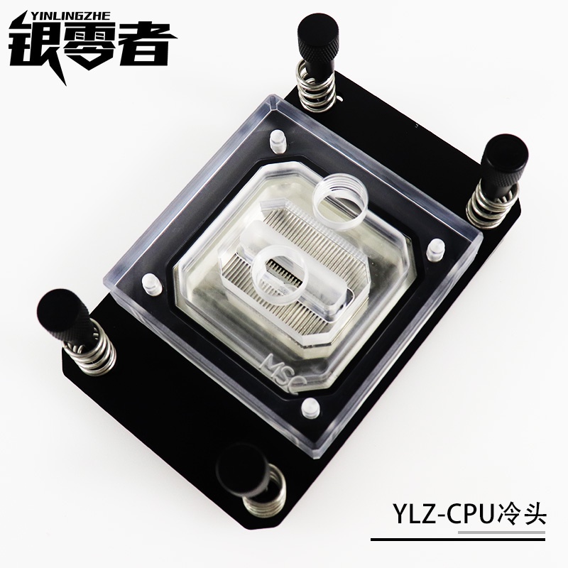 特惠//電腦水冷純紫銅CPU水冷頭INTELAM4CPU水冷頭加厚上蓋高效噴射結構*kojiemi | 蝦皮購物