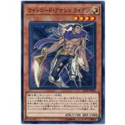 【DCT_緣夢の城】遊戲王 SD36-JP022&SR02-JP022 光之領主暗殺者萊登 普卡/普鑽 90-95分 | 蝦皮購物
