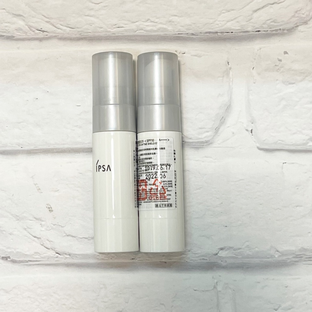 IPSA 茵芙莎 臉部抗痕防護乳EX 9ml | 蝦皮購物