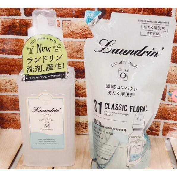 日本Laundrin‘朗德林香水濃縮洗衣精-經典花香本體410g+補充包360g&720g | 蝦皮購物