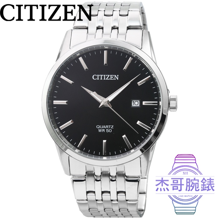 【杰哥腕錶】CITIZEN 星辰簡約風格石英鋼帶錶-黑面 / BI5000-87E | 蝦皮購物