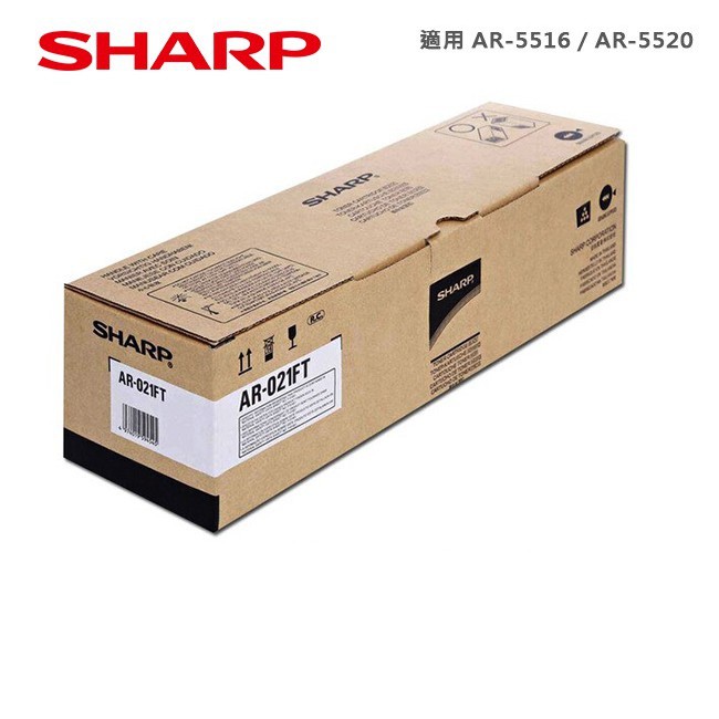 原廠碳粉 SHARP AR-5516 /AR-5520 AR-021FT AR5516 AR5520/AR021ft | 蝦皮購物