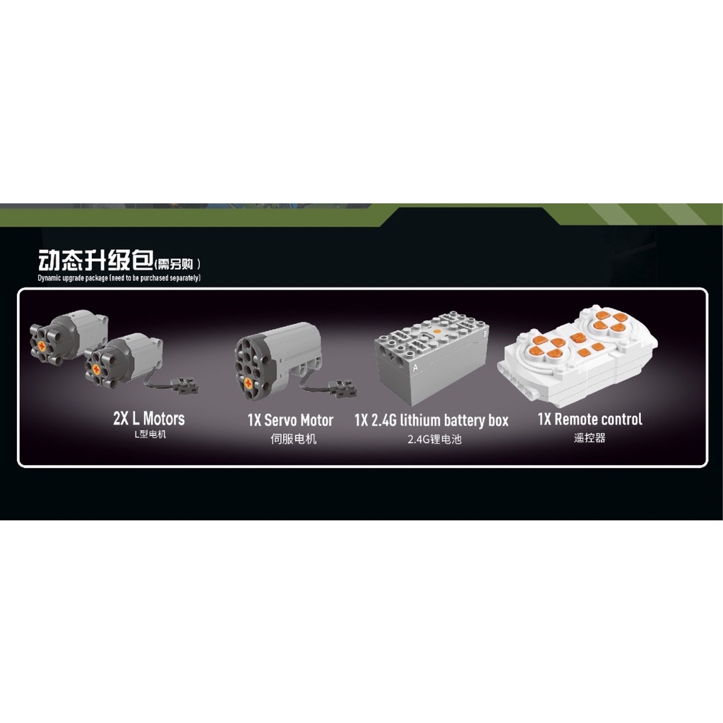現貨- 泰高樂 T4013 科技系列 卡27 直升機運輸機 （靜態版）軍事系列 /相容樂高 | 蝦皮購物