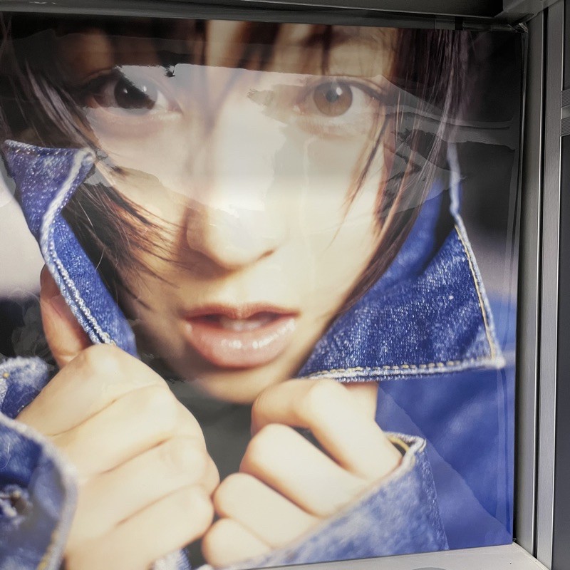 [ChiaChia Records]廣末涼子 private 黑膠 LP | 蝦皮購物