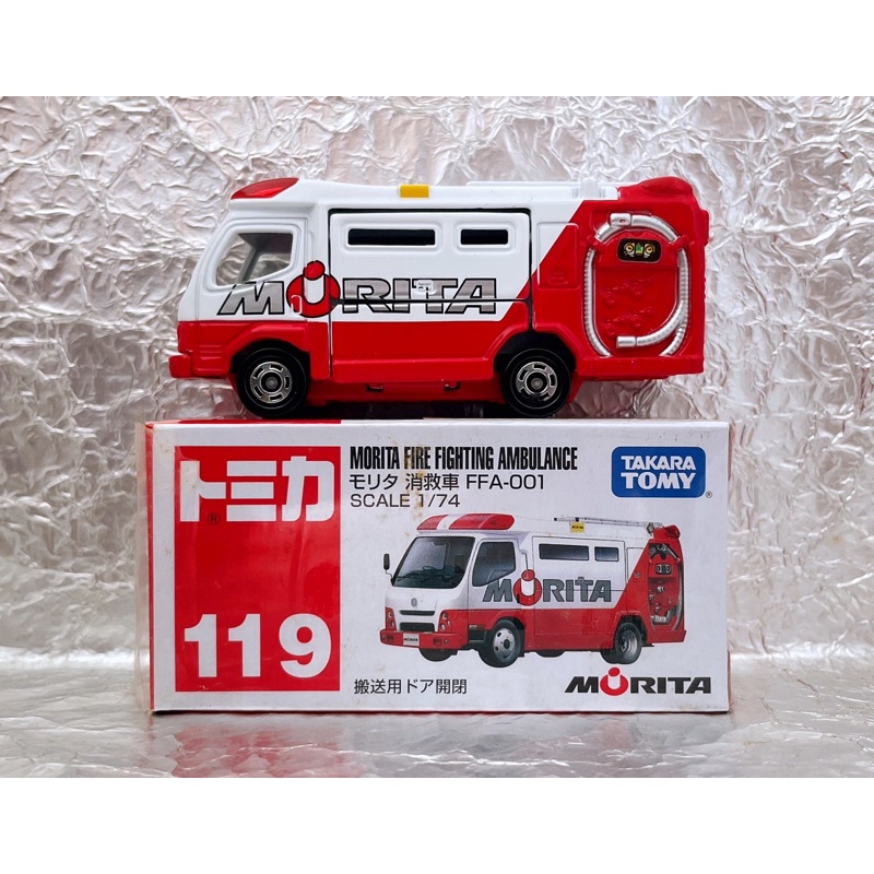 TOMICA NO.119 MORITA 消防救護車 MORITA FIRE FIGHTING AMBULANCE | 蝦皮購物