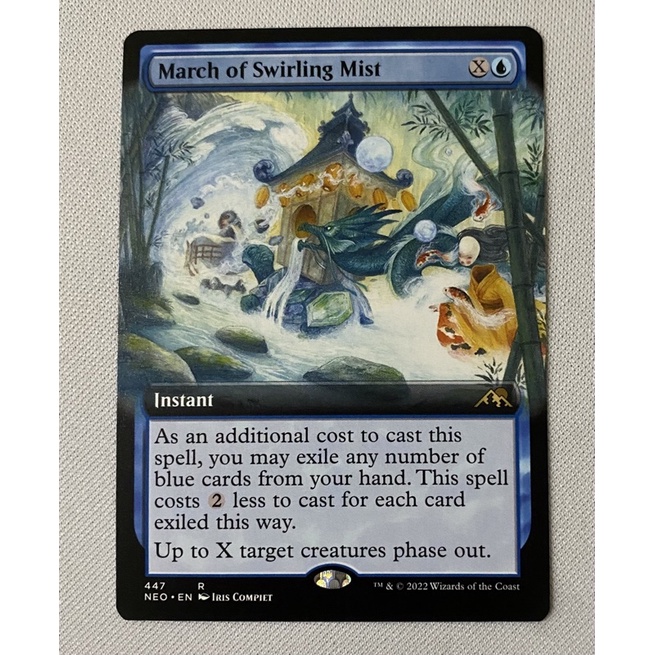 MTG 神河 霓朝紀 thousand-faced shadow 普 英文版 | 蝦皮購物