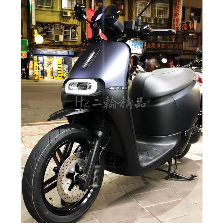 APEXX R1 卡夢 碳纖維 壓花 前土除 土除 勁戰 三代 四代 五代 FORCE JETS GOGORO2 S2 | 蝦皮購物