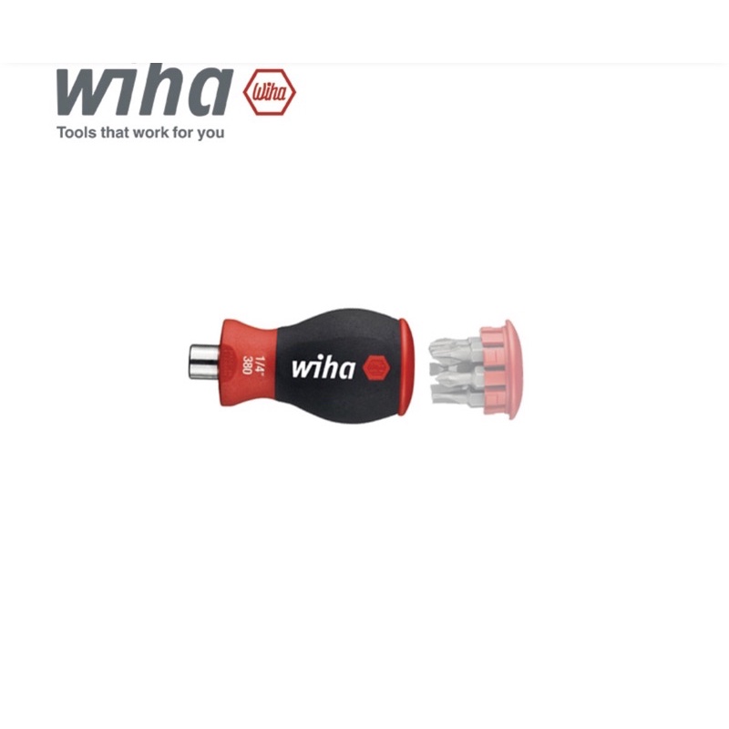德國🇩🇪WIHA6件迷你ㄧ字/十字彈夾式起子380101 33736含稅價 | 蝦皮購物