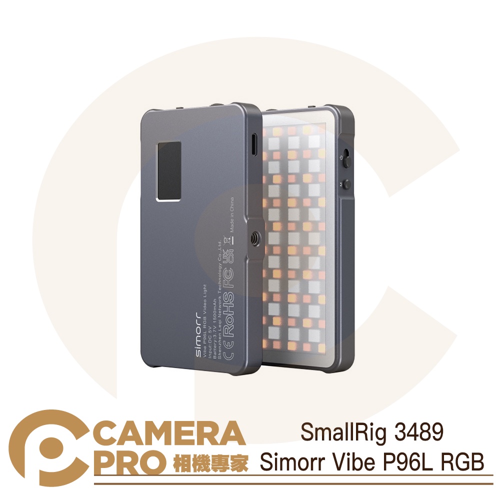 相機專家 SmallRig 3489 Simorr Vibe P96L RGB 平板燈 攝影燈 彩色LED燈 公司貨 | 蝦皮購物