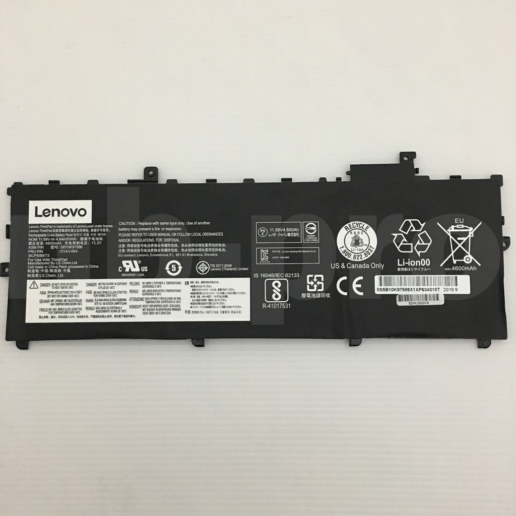 (NBPRO)全新原廠平輸-電池(Lenovo-01AV494)E450 E455 E450C E460 E460C | 蝦皮購物