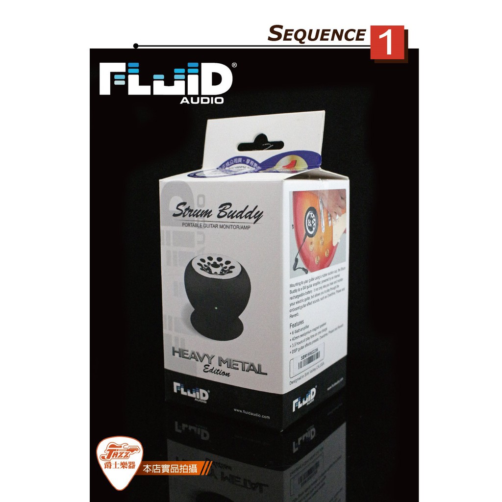 【爵士樂器】公司貨 Fluid Audio Strum Buddy HEAVY METAL 電吉他 輕巧攜帶型 音箱 | 蝦皮購物