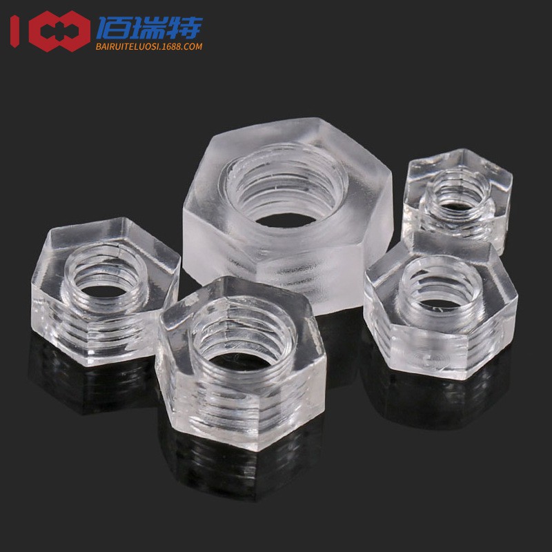 *金超配件館* 特瑞GB6170-86 BRT 現貨 塑料六角PC透明螺母/螺帽 亞克力螺母 M3-M6 | 蝦皮購物