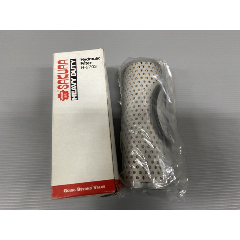 櫻花牌 Sakura H2703 日立 4207841 EX200 輔助回油濾清 濾芯 濾清器 迴油芯子 操作油 迴油 | 蝦皮購物