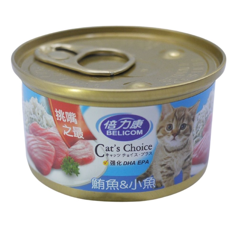 【BELICOM倍力康】Cat's Choice 挑嘴貓 專用 貓罐 80g 170g - 貓罐 餐罐－寵物來了 | 蝦皮購物