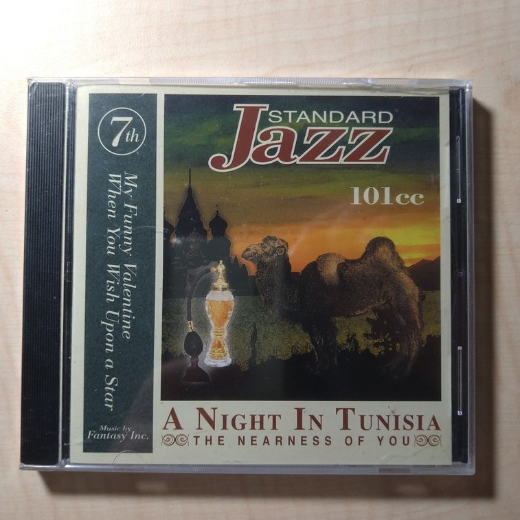 [二手CD]Standard Jazz 101 cc Vol.7 | 蝦皮購物