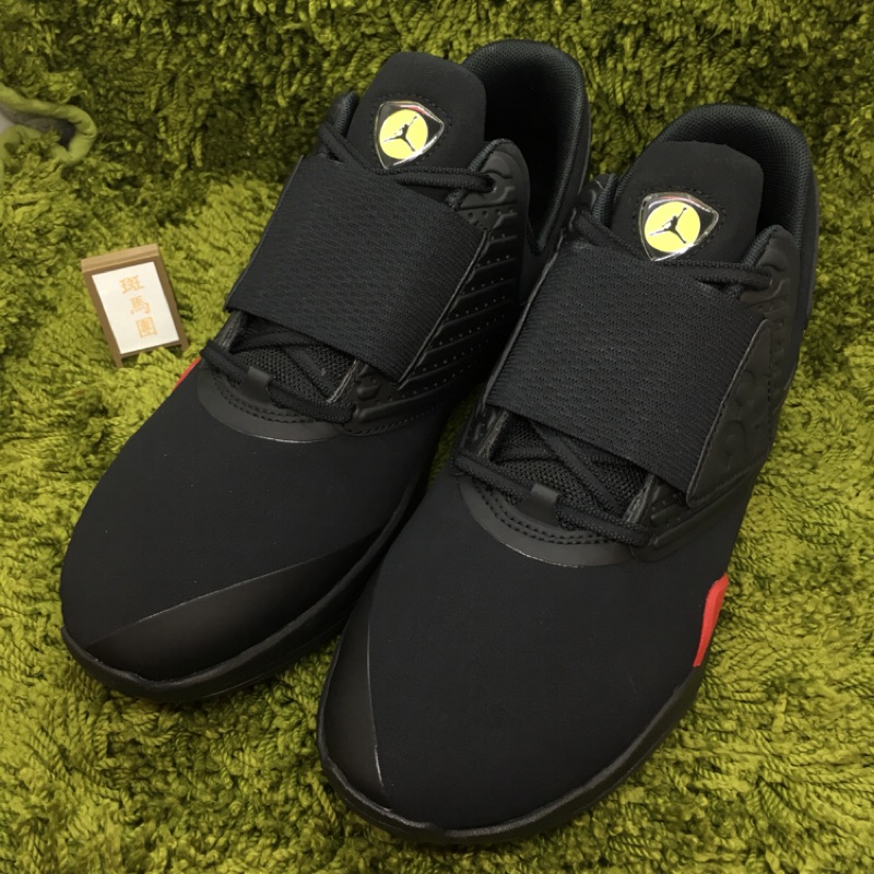 Nike Jordan Relentless 籃球鞋 | 蝦皮購物
