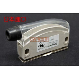 ⚡電世界⚡ Panasonic 門位限位磁箕開關5A 250V AC AZC11013H [1170] | 蝦皮購物