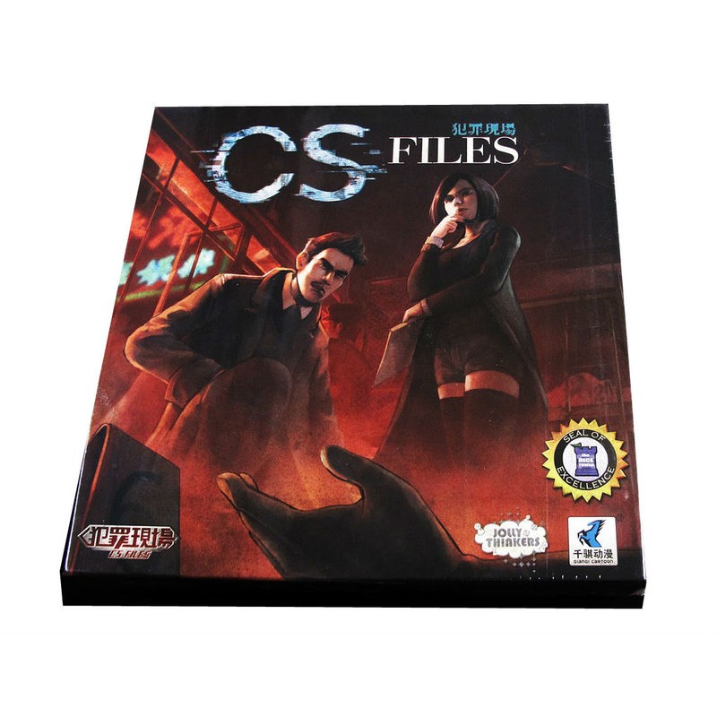 【陽光桌遊】★原價1200★ 新版CS-Files 犯罪現場 CSI 繁體中文版 正版桌遊 | 蝦皮購物