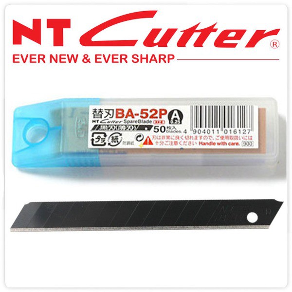 【尋寶房】 BA-52P 保證(正公司貨) 日製 NT Cutter美工刀片(黒・0.25mm薄刃)50片入/盒 | 蝦皮購物