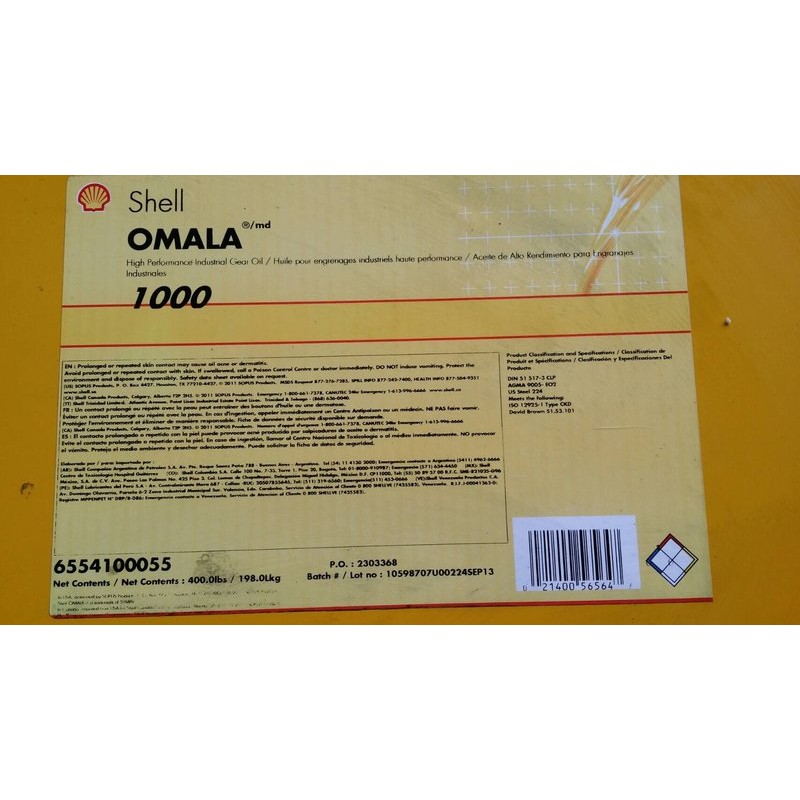 【殼牌Shell】齒輪油、OMALA S2 G 1000，198KG【齒輪馬達系統】美國原裝進口 | 蝦皮購物