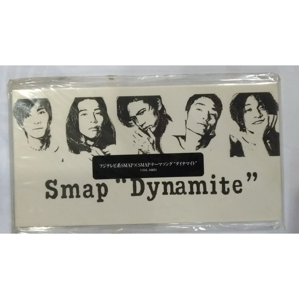 [絕版單曲日版] SMAP／ダイナマイト **全新**CD | 蝦皮購物