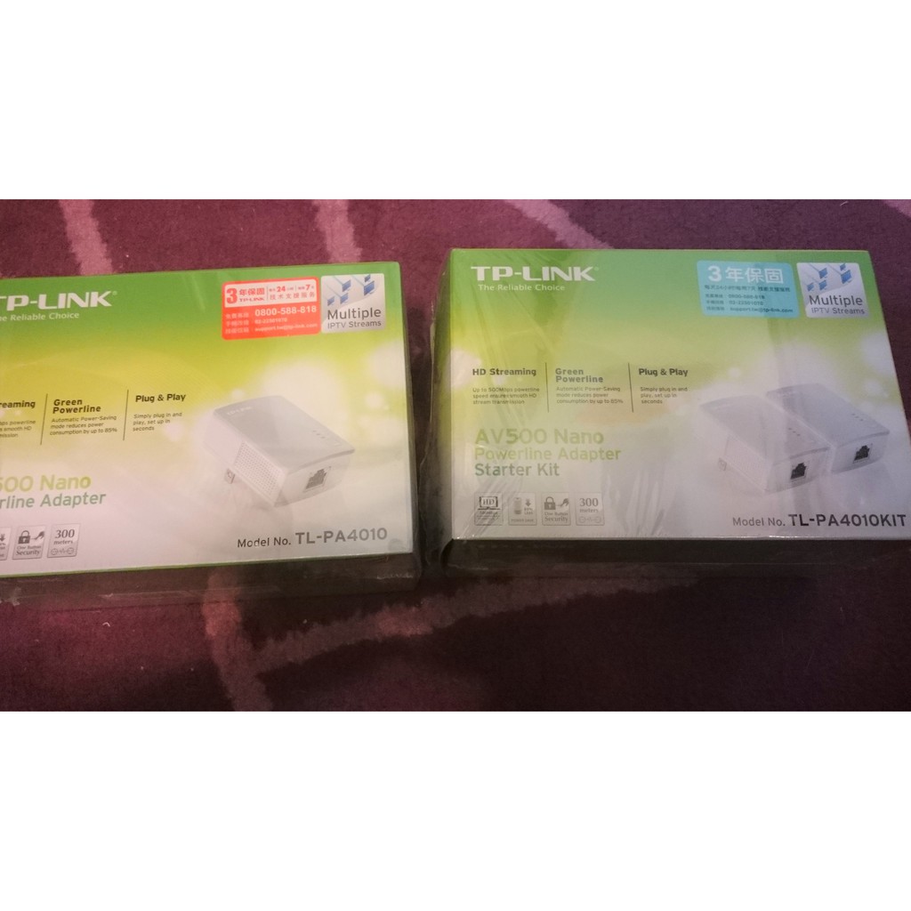 TP-LINK TL-PA4010KIT 加 一台 TL-PA4010(全新) 電力線網路橋接器 一共三顆 | 蝦皮購物