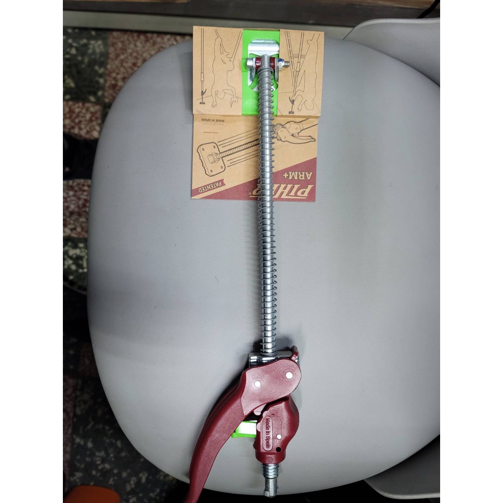 PIHER 西班牙 快速支撐桿 輔助快速支撐座 34089 | 蝦皮購物