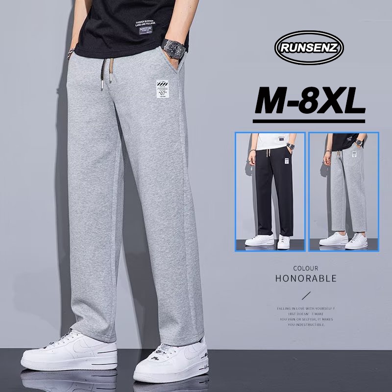 M-8XL 四季可穿 休閒褲男 大尺碼男褲 直筒褲 寬鬆 顯瘦 加大尺碼 棉褲 鬆緊腰 抽繩 運動褲 男生慢跑褲 | 蝦皮購物
