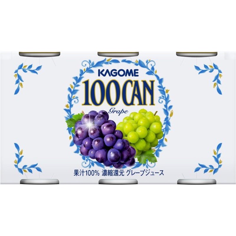 日本 KAGOME 100CAN 葡萄汁 | 蝦皮購物