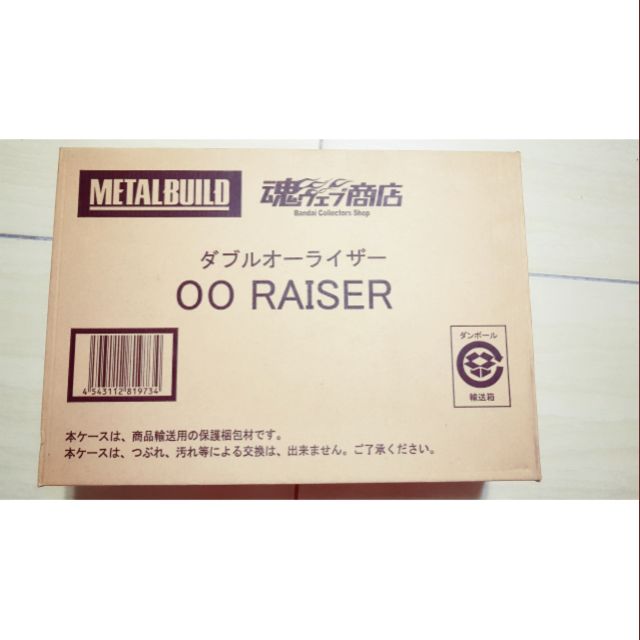 METAL BUILD OO RAISER 日版魂限定 | 蝦皮購物