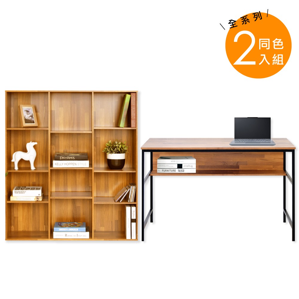 HOPMA樂活開放式書桌書櫃組 台灣製造 工作桌 收納櫃 置物櫃E-D600+G-NU130【淺橡木-預計9/18出貨】 | 蝦皮購物