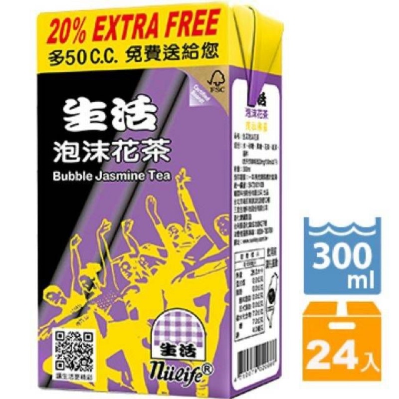 🔥免運🔥生活泡沫花茶300ml*24/箱【超取限購一箱】 | 蝦皮購物