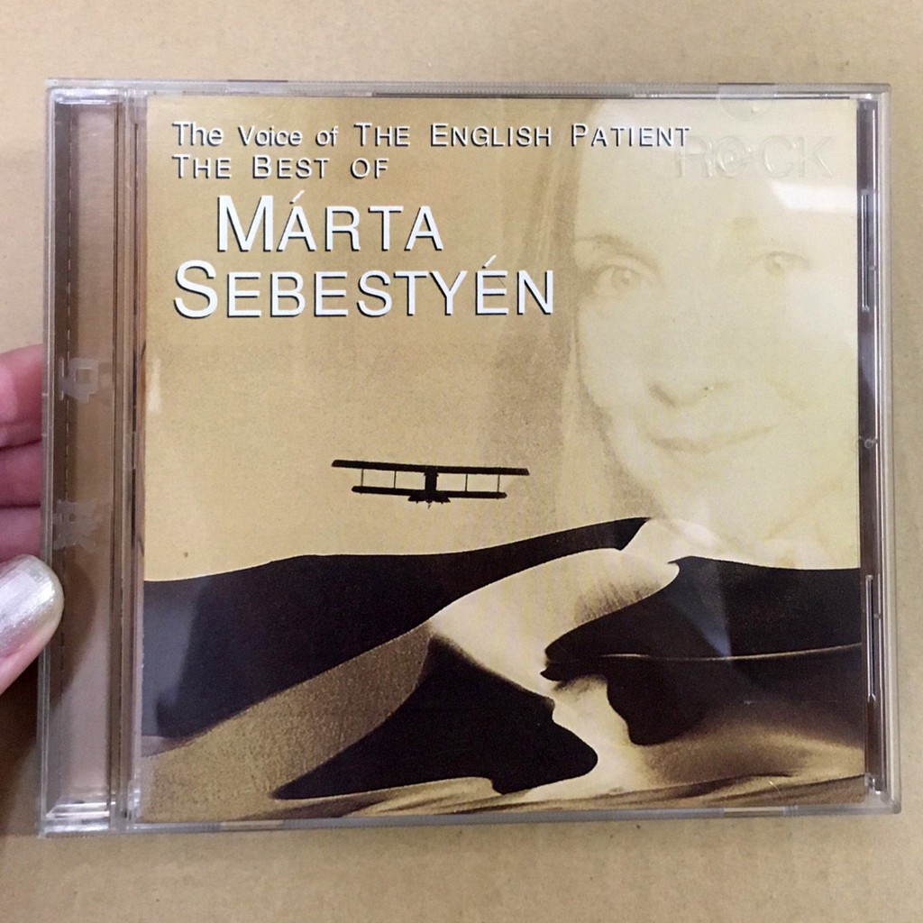 馬塔 Marta Sebestyen 匈牙利民謠 吟唱專輯 英倫情人電影主唱經典之作｜二手CD 專輯 | 蝦皮購物